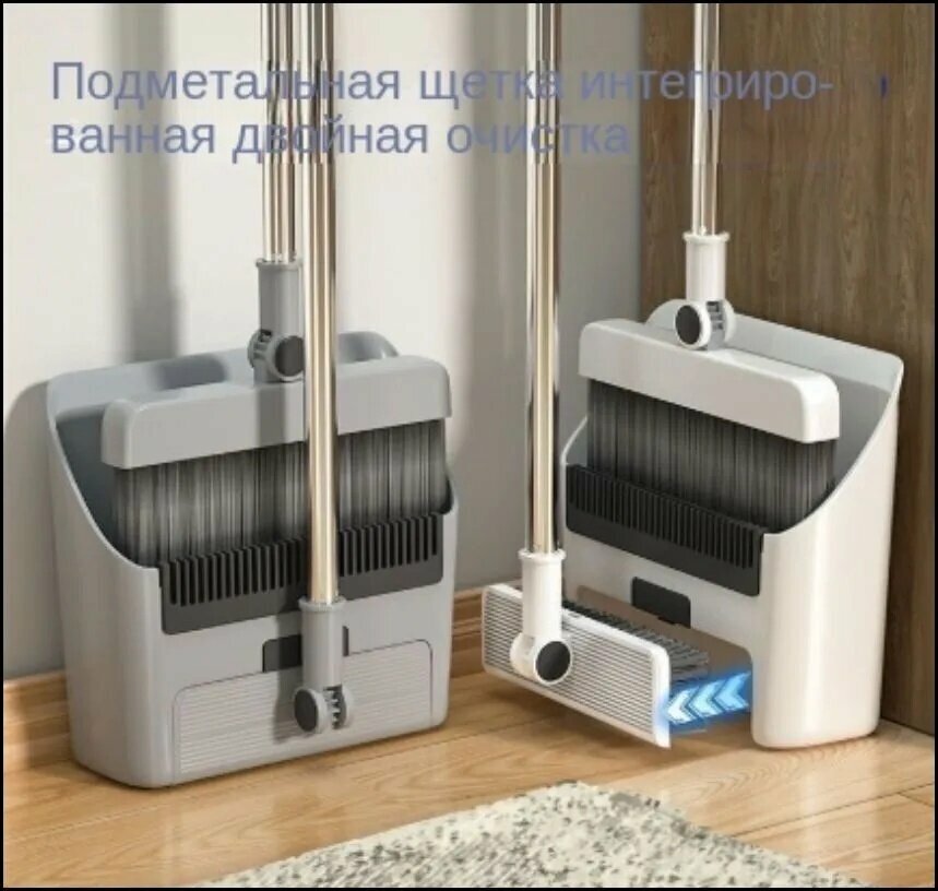 Щетка для уборки, 1 шт