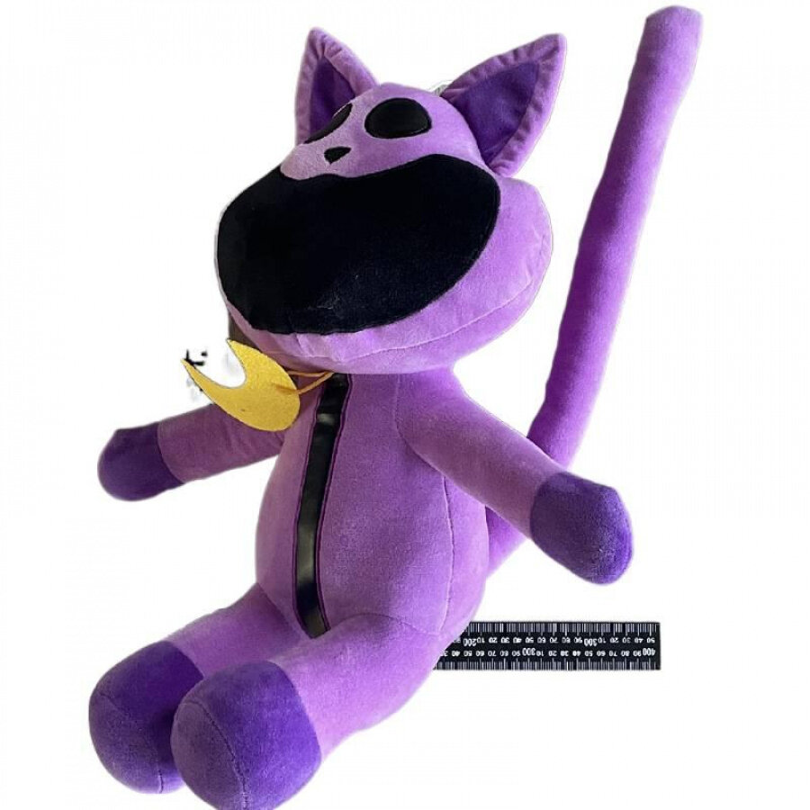 Мягкая игрушка, варварская фиолетовая кошка, мягкая игрушка