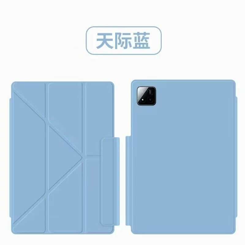 Xiaomi Mi Pad 7/7Pro Магнитный двухсторонний чехол для планшета 11.2 дюймов(черное)