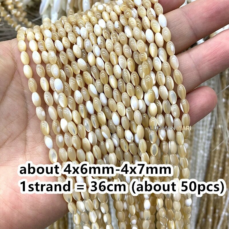 Ювелирный бисер желтый shell, 36см (50шт)
