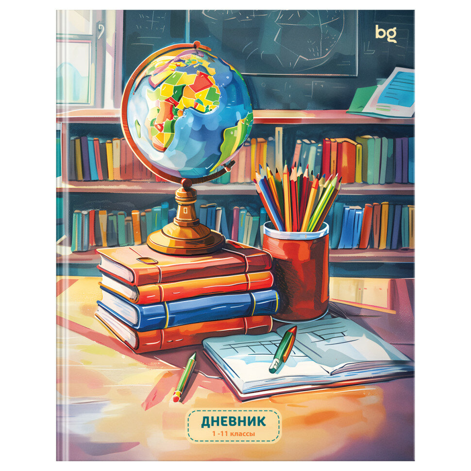 Дневник 1-11 кл. 48л. (Лайт) BG "В классе", глянцевая ламинация, 376810