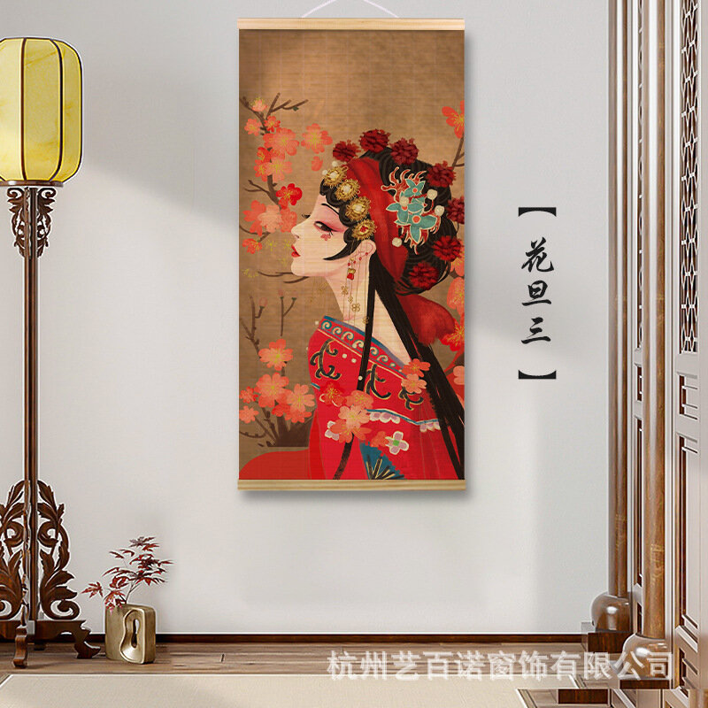 Китайский стиль бамбуковая занавеска, настенная живопись, декоративная живопись, крючок без гвоздей, настенная живопись, китайский стиль, национальный стиль, производитель, фоновая настенная занавеска для гостиной