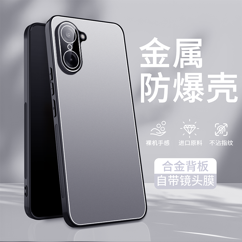 Чехол Для OnePlus Nord CE 5 5G/Оне Плас Nord CE 5 5G, soft touch, чехол-кардиомонитор, поликарбонат (PC), защита камеры, ударопрочный, усиленные углы, OnePlus, OnePlus Nord CE 5 5G, gray,