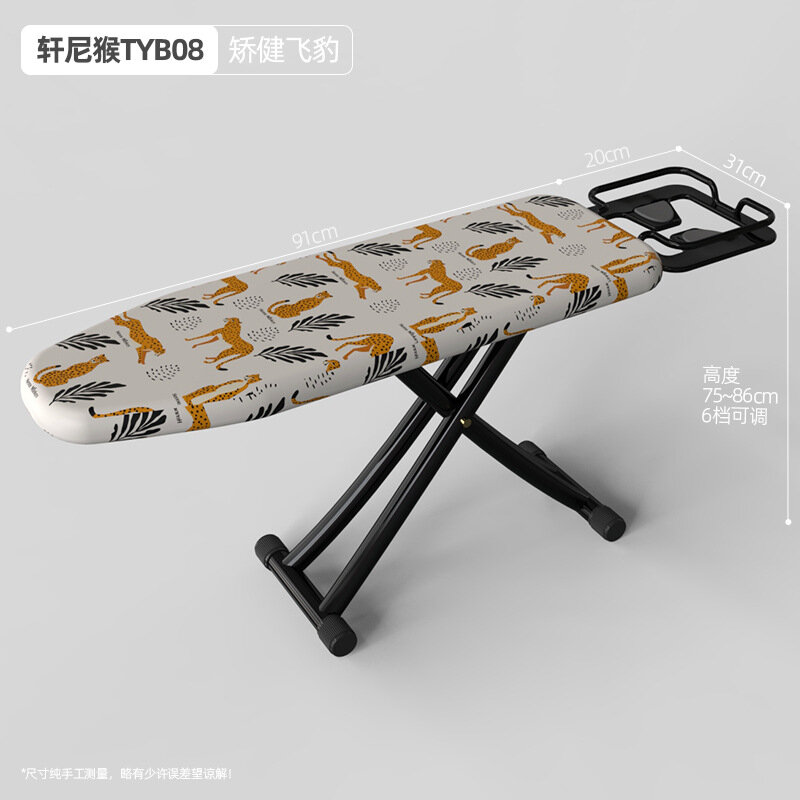 Специальная складная гладильная доска для отеля, электрическая гладильная подушка, стойка для гладильной доски, стол для глажки одежды, гладильный стул, высококачественная гладильная доска