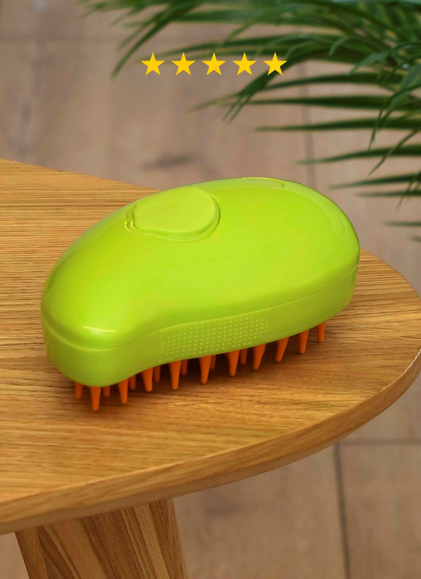 Паровая щетка для животных