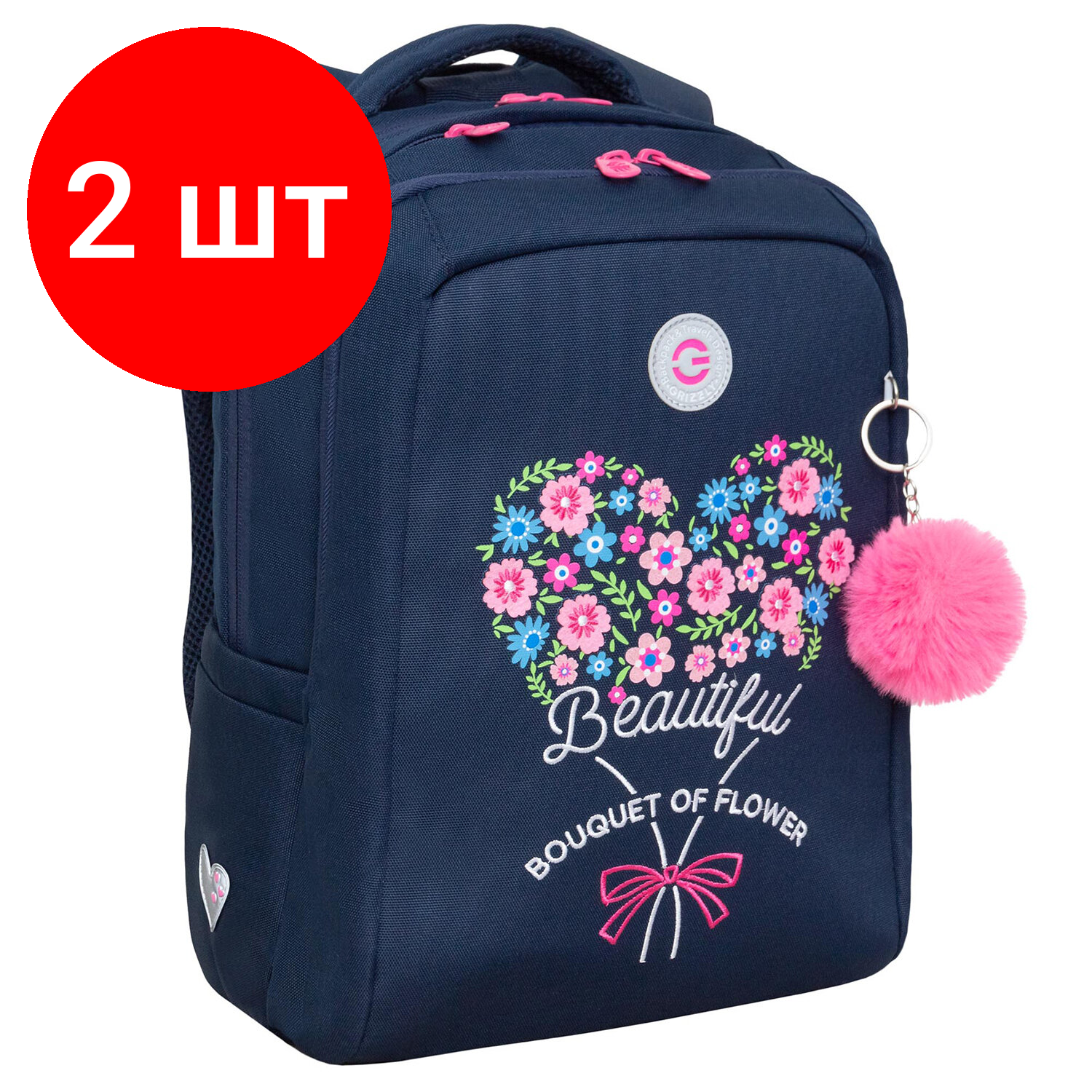 Комплект 2 шт, Рюкзак GRIZZLY школьный, анатомическая спинка, 2 отделения, для девочек, "BOUQUET", 39х26х17 см, RG-466-4/1
