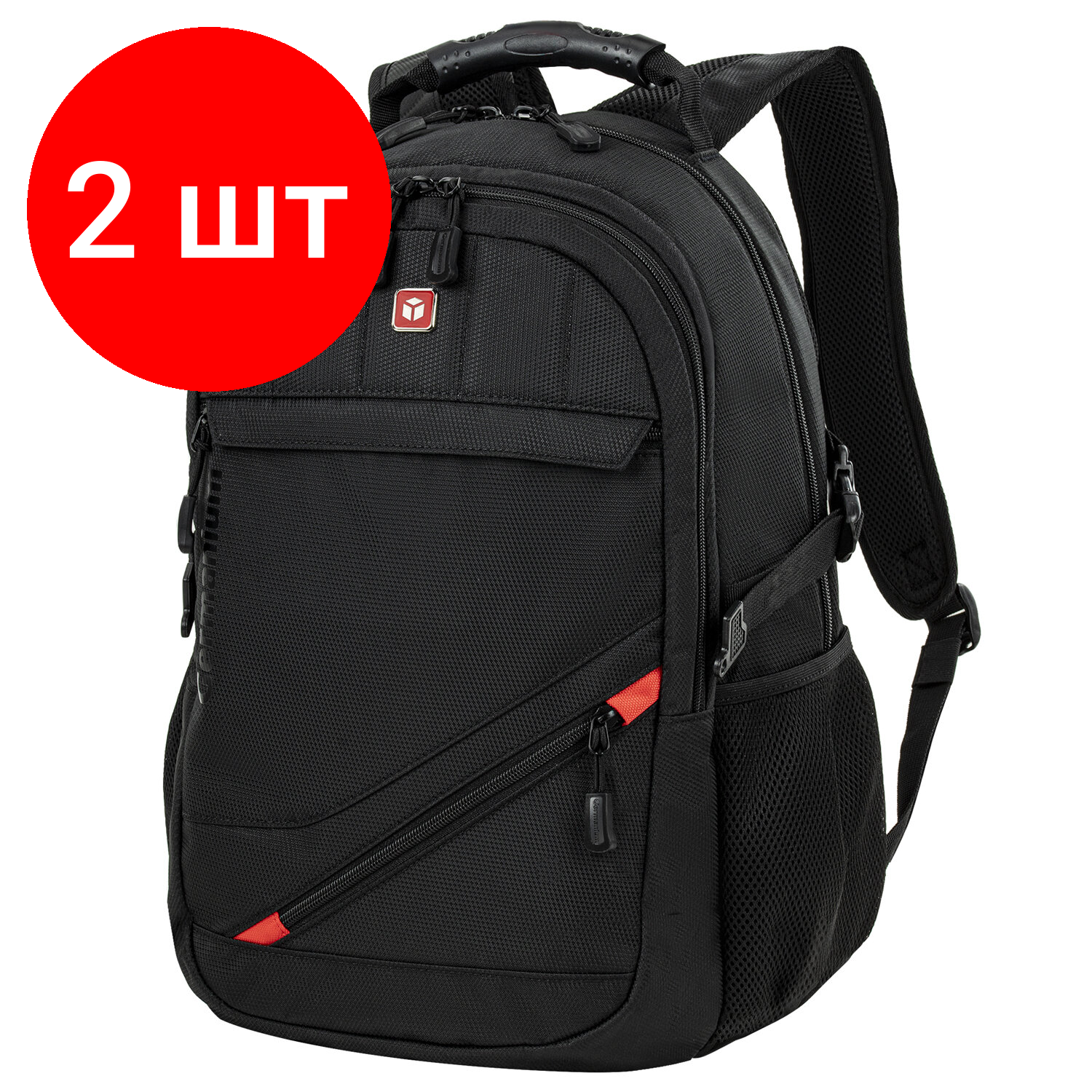 Комплект 2 шт, Рюкзак GERMANIUM "S-01" универсальный, с отделением для ноутбука, влагостойкий, черный, 47х32х20 см, 226947