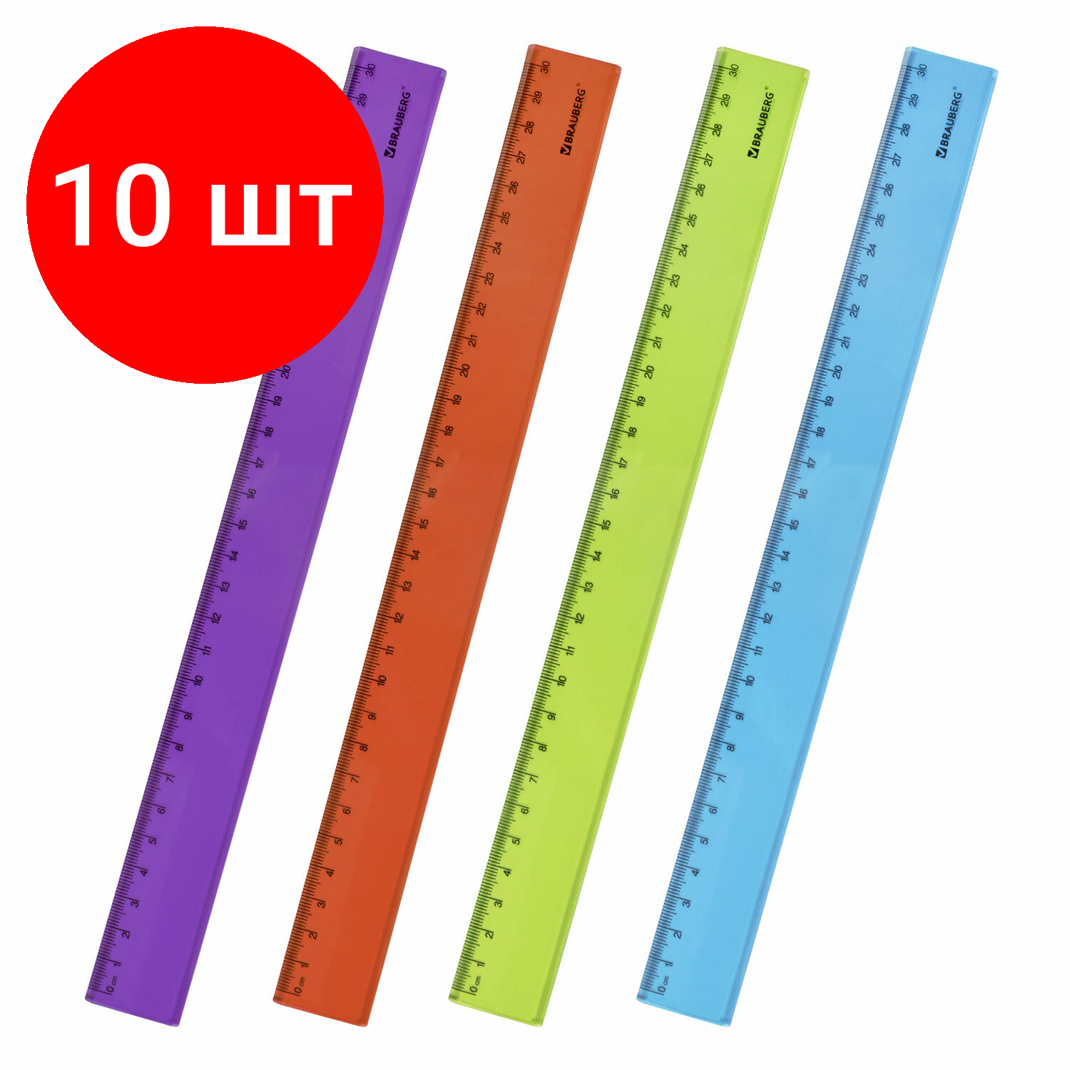 Комплект 10 шт, Линейка пластиковая 30 см BRAUBERG "FRUITY", тонированная, ассорти, 210767
