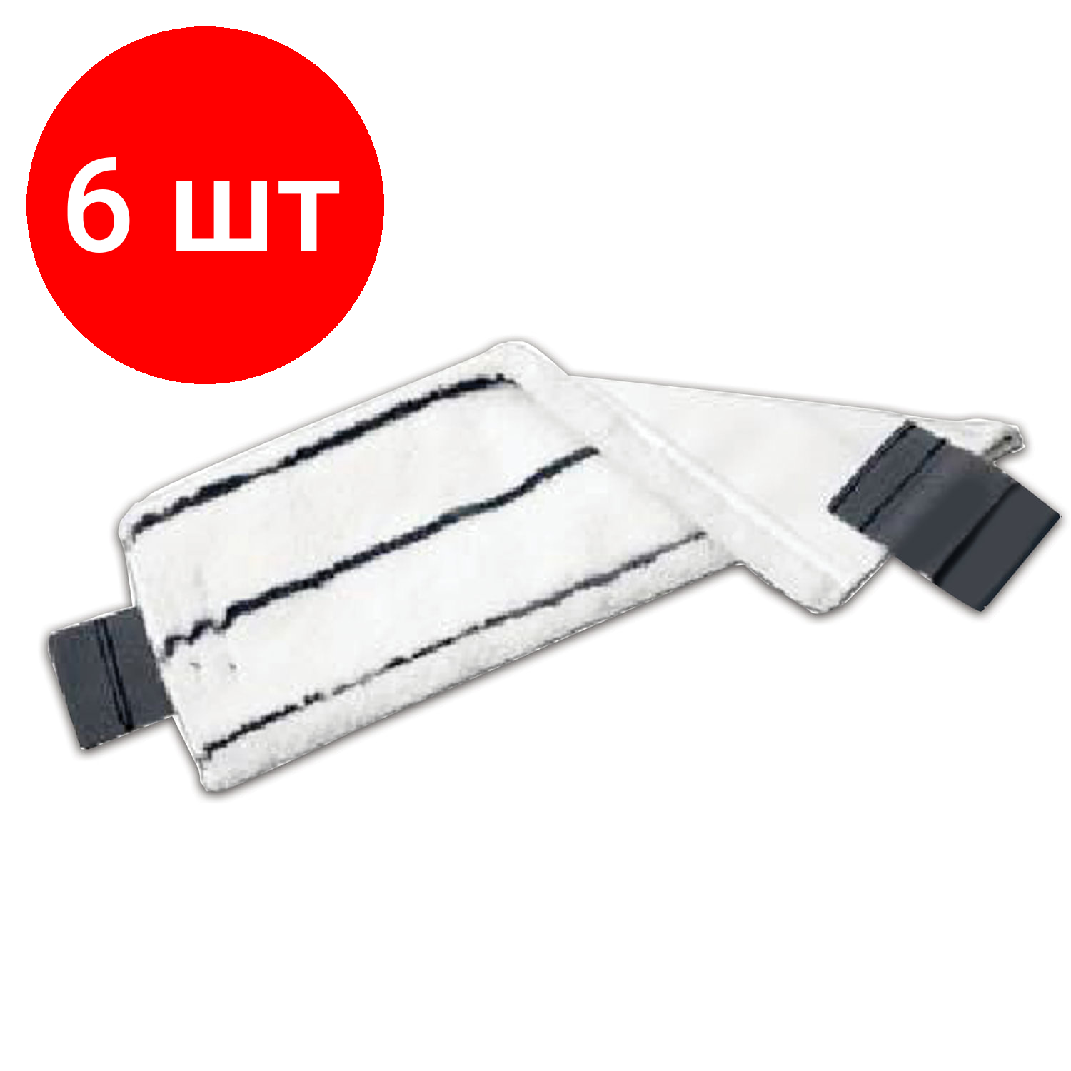 Комплект 6 шт, Насадка МОП плоская для швабры/держателя 40 см, уши (ТИП УВ), микрофибра/абразив, VILEDA "УльтраСпид"