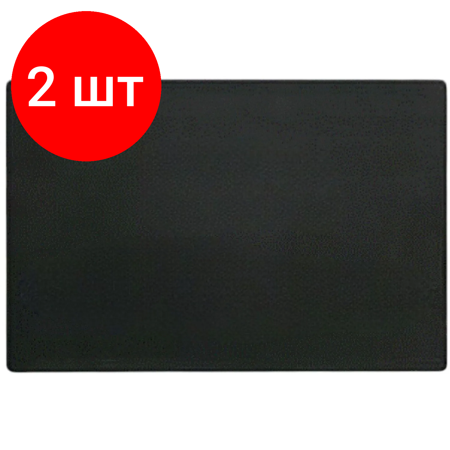 Комплект 2 штук, Деактиватор АМ магнитный контактный (коврик)