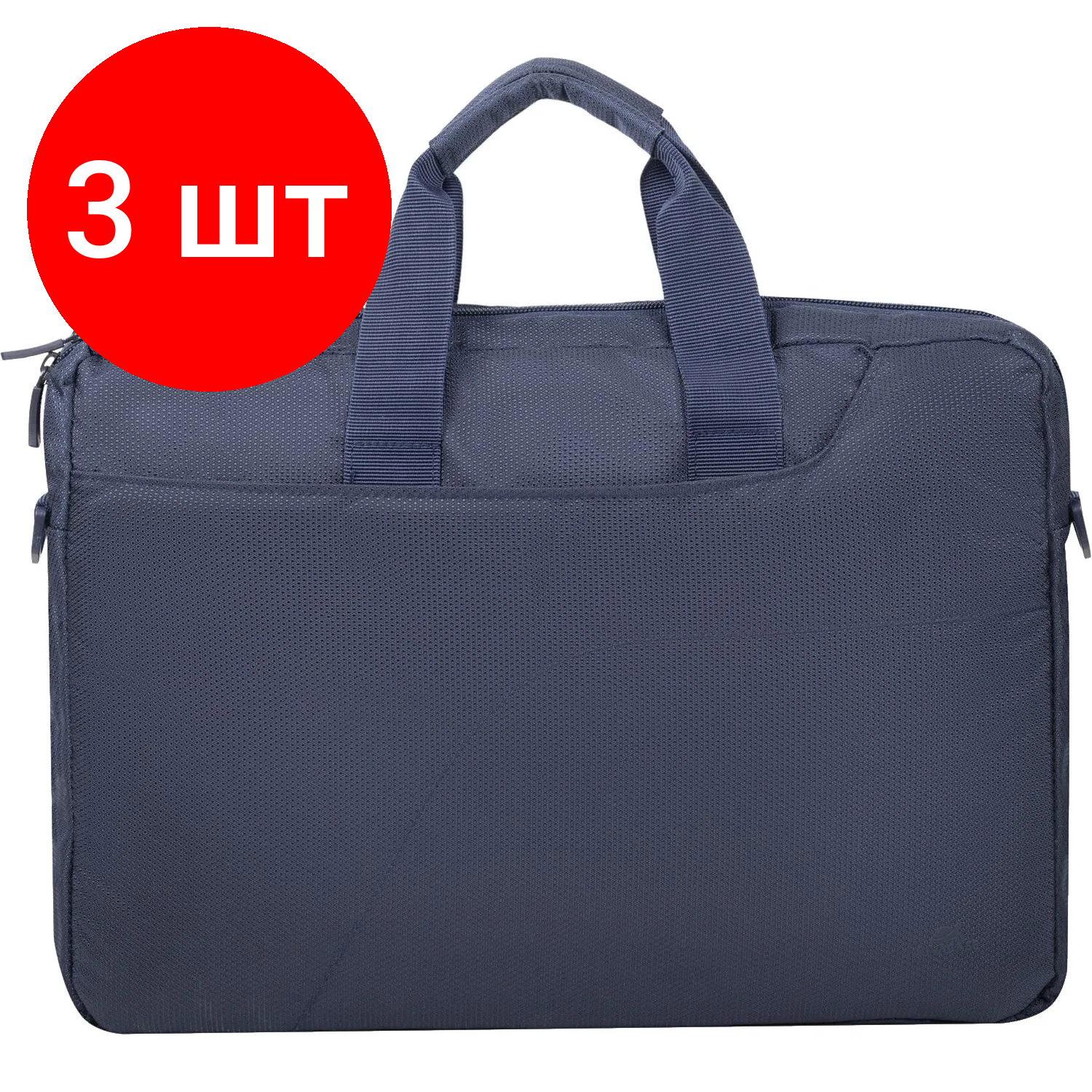 Комплект 3 штук, Сумка для ноутбука RIVACASE 8035 dark blue 15.6/12