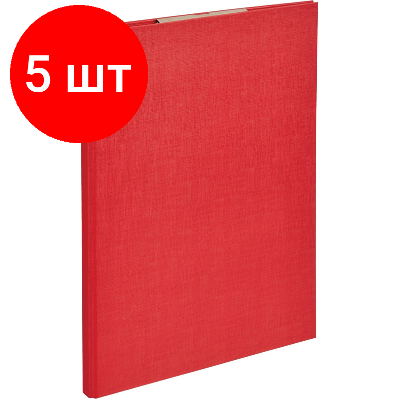 Комплект 5 штук, Папка-планшет д/бумаг Attache A4 красный с верхней створкой