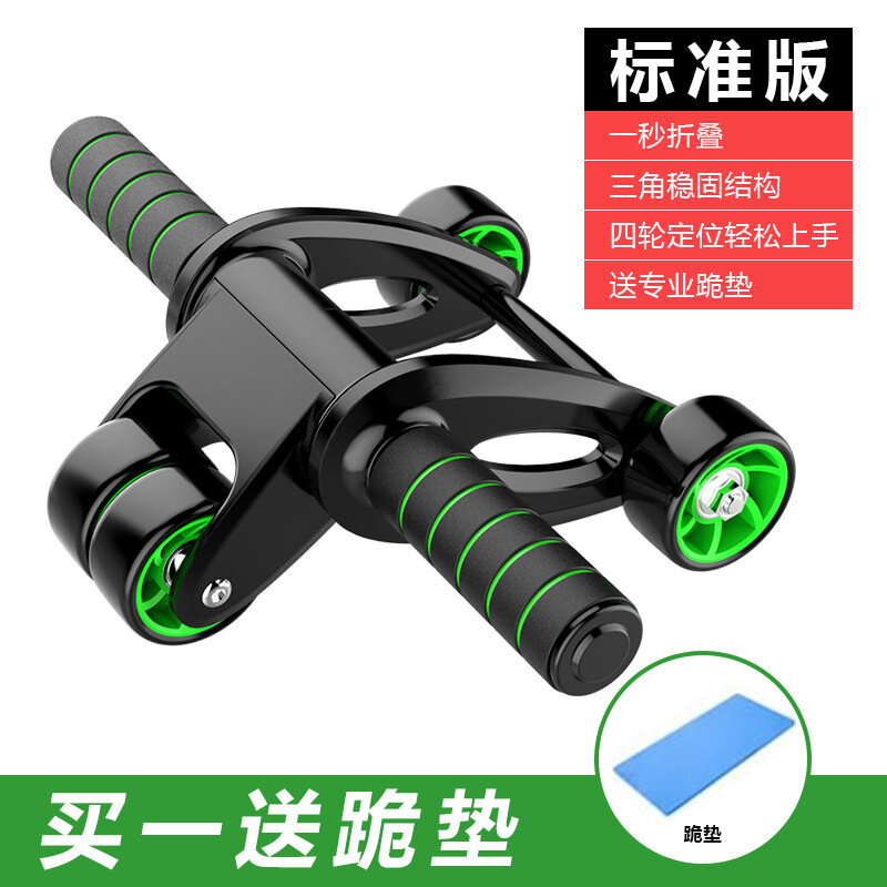 Колесо для пресса оптовая закупка домашнего фитнес-оборудования тренажер для пресса складное колесо для пресса устройство для пресса