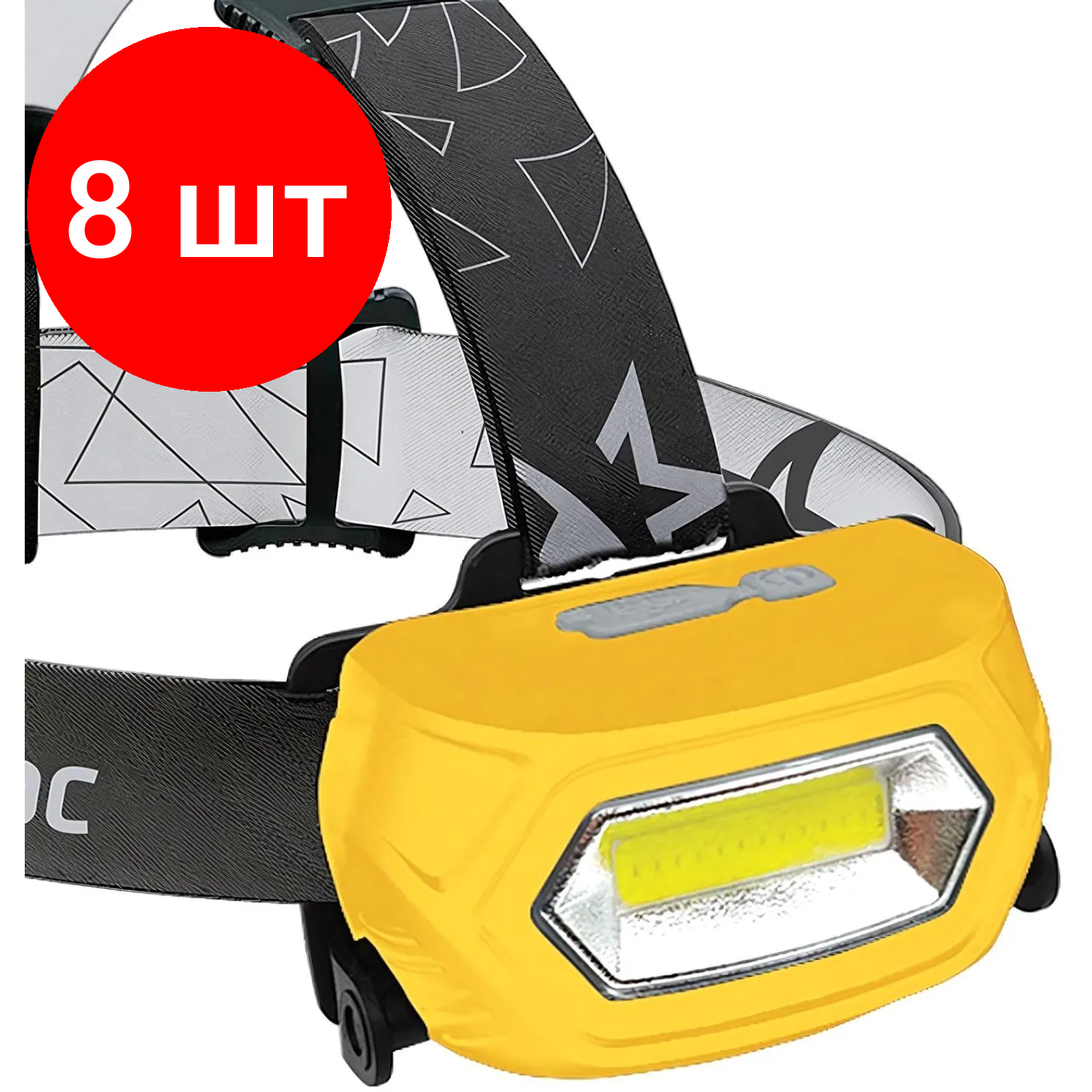 Комплект 8 штук, Фонарь налобный светодиодный аккум. Космос KOC-LiPoH3WCOB, 3Вт