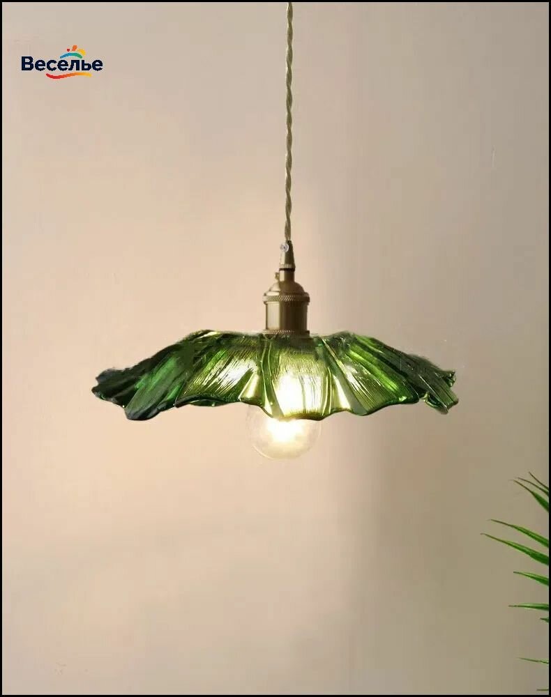 Бирюзовая ретро люстра премиум с патроном E27, 1,1 м, 50 Вт, 280 мм-