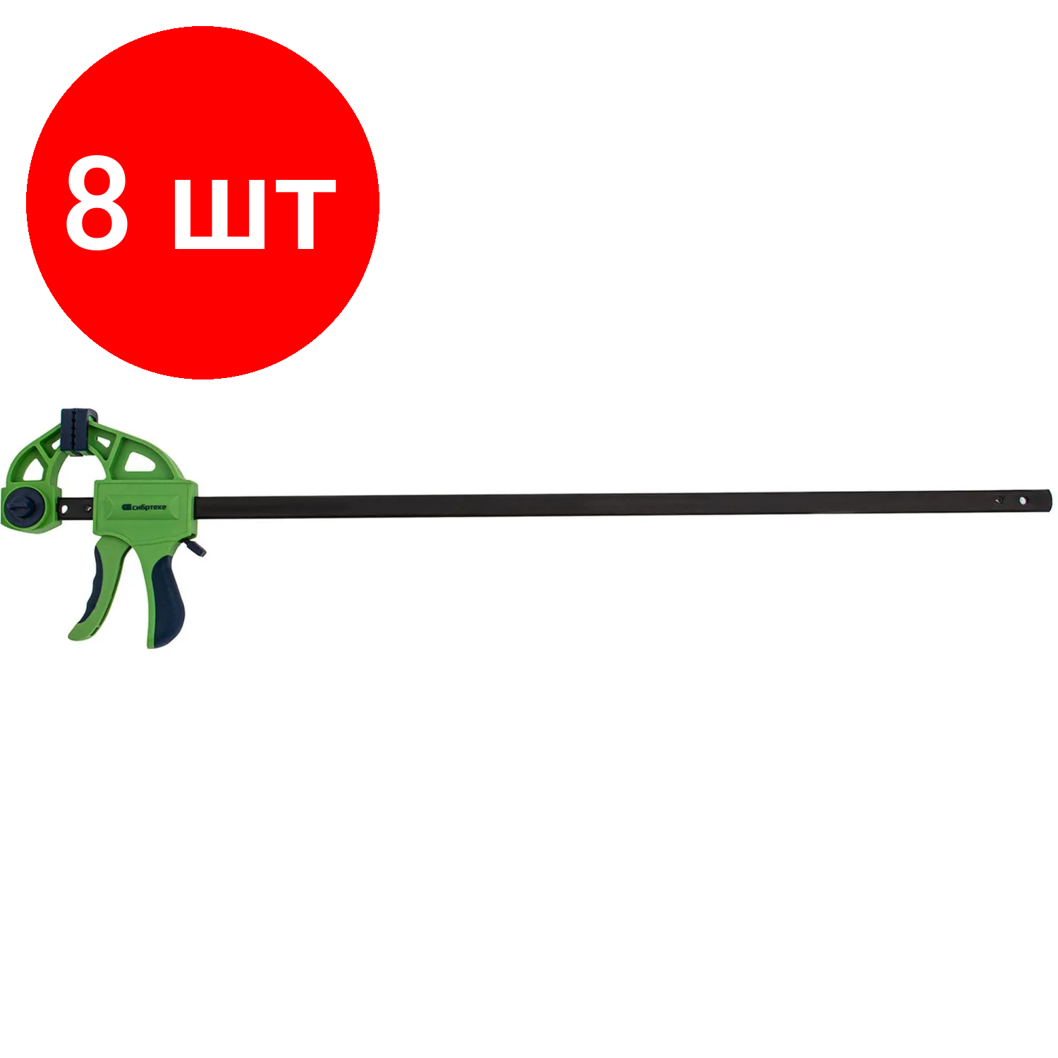 Комплект 8 штук, Струбцина F-образная быстрозажимная 600х70х820 мм Сибртех 20567