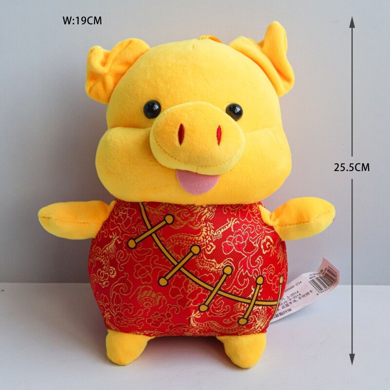 【Индивидуальный】Плюшевая игрушка-талисман оптом Подарок на ежегодное собрание Уличная кукла Национальный тренд Плюшевая игрушка оптом