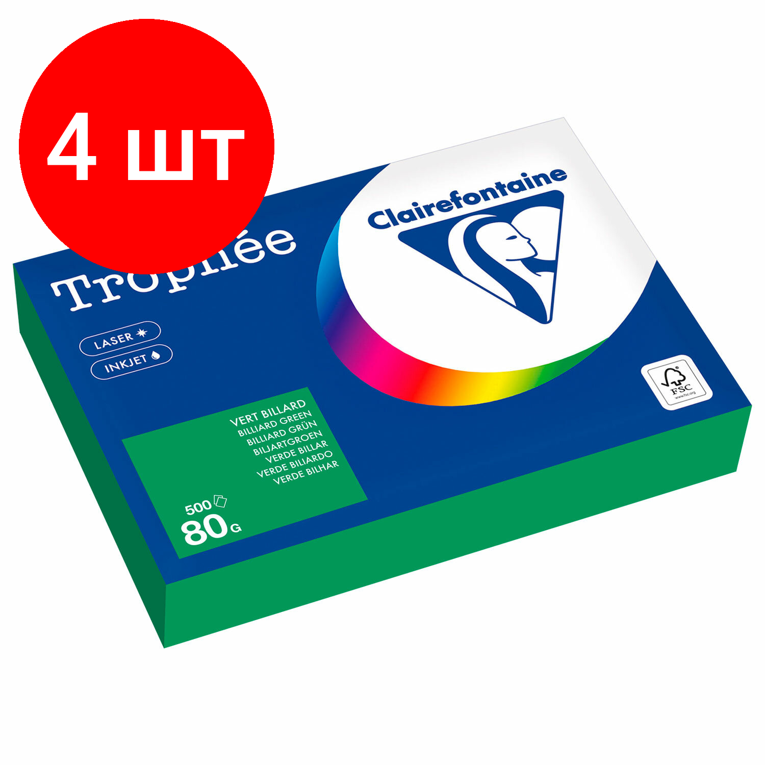 Комплект 4 шт, Бумага цветная CLAIREFONTAINE, А4, 80 г/м2, 500 л, интенсив, травяной, 1991C, 1991PC