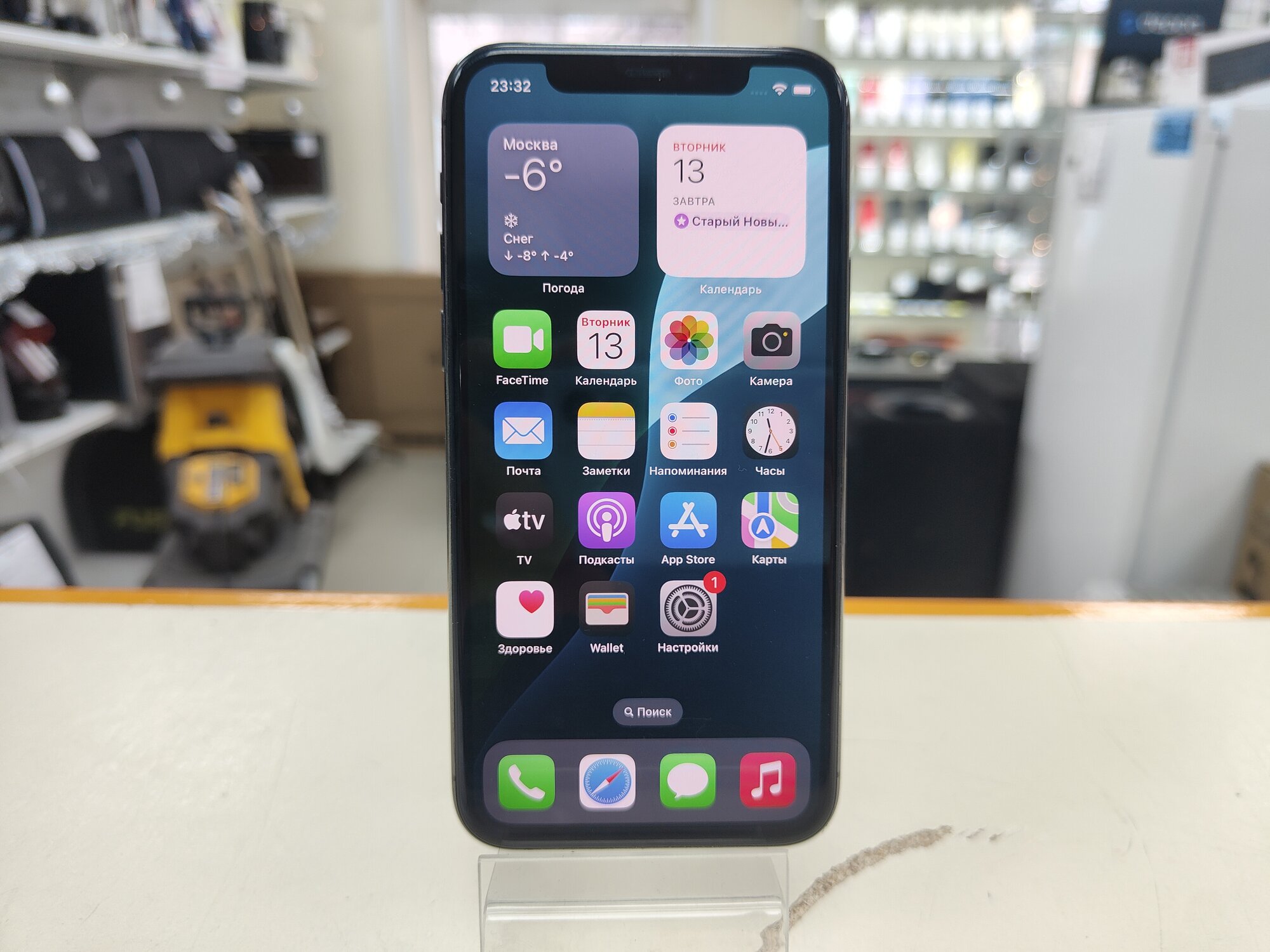 Смартфон Apple iPhone 11 Pro 64Gb Б/У