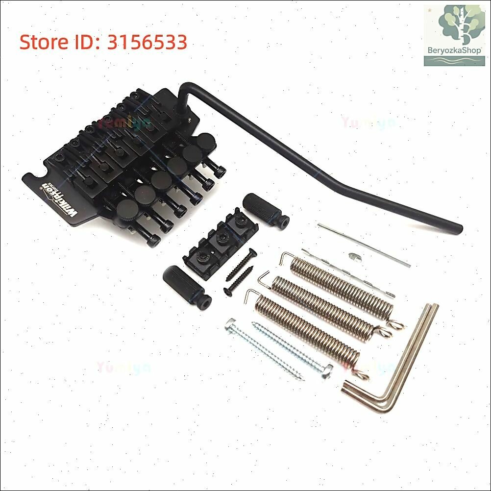 Электрогитара Wilkinson WODL1 с 6 струнами, хромированный мост тремоло с двойным замком, 42 мм, Аксессуары для гитары R2