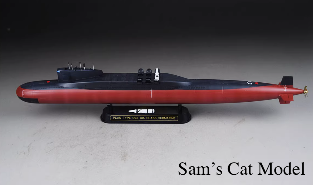 1/350 Китайская стратегическая атомная подводная лодка проекта 092 «Ся» ВМС КНР