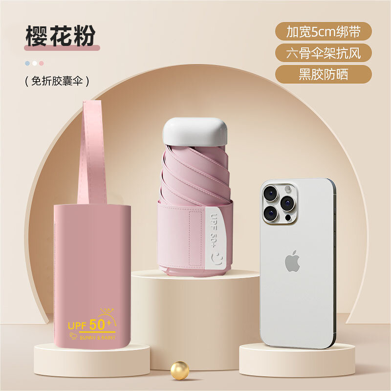 Черный виниловый плоский зонт портативный мини складной карточный зонт от солнца дождевой зонт ручной солнцезащитный зонт для женщин защита от солнца УФ-защита