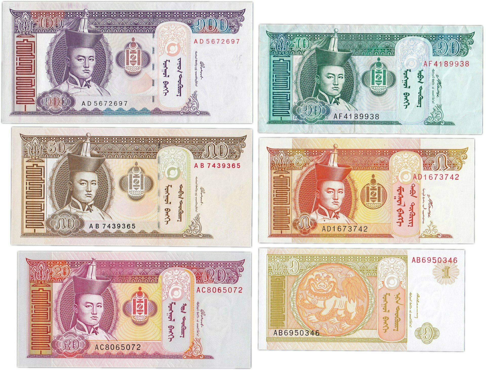 Монголия набор из 6 банкнот 1, 5, 10, 20, 50, 100 тугриков 2000-2008