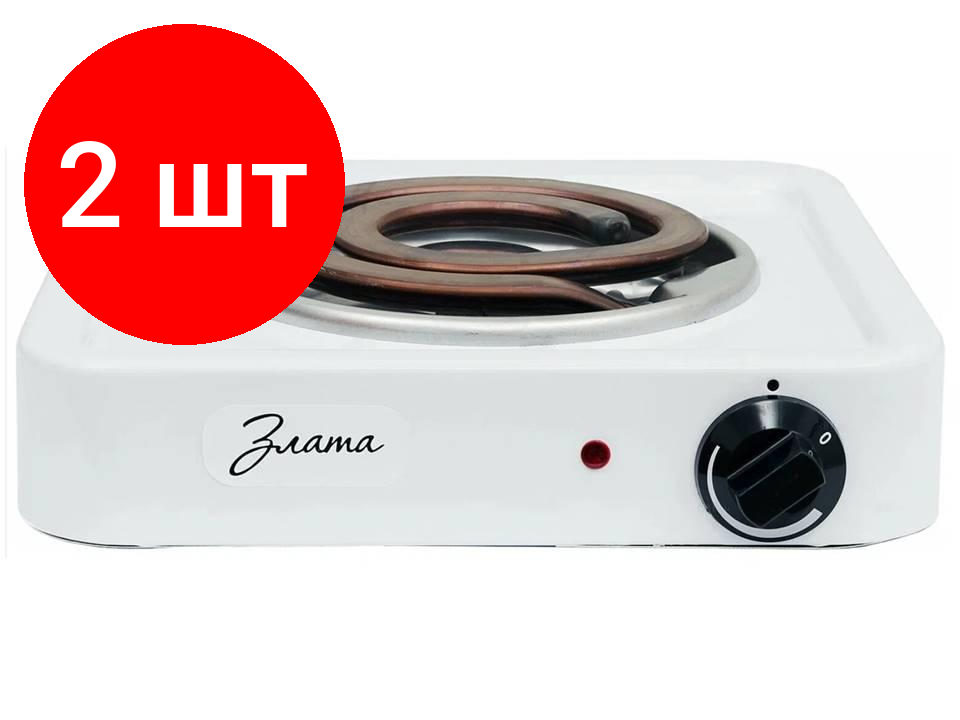 Комплект 2 шт, плитка электрическая 1КОНФ. Настольная ЭПТ 1-1.0/220 ТЭН 030100807 БЕЛ злата