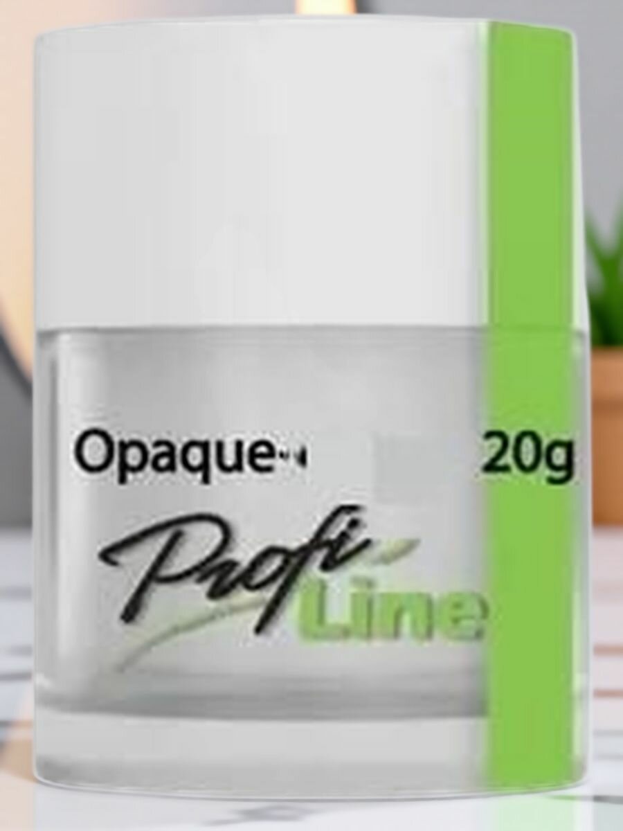 Керамика Profi Line Opaque- Опакер порошок A2 (20 г), Klema, Австрия