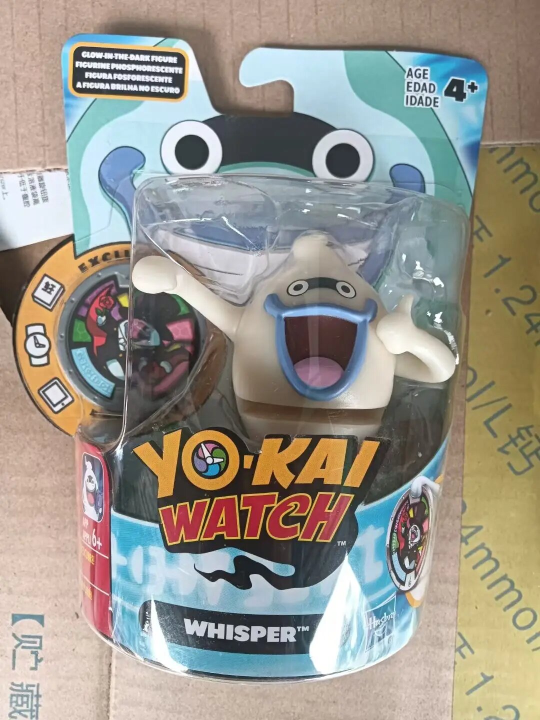 Коллекционная фигурка Yokai Watch Whisper, синий