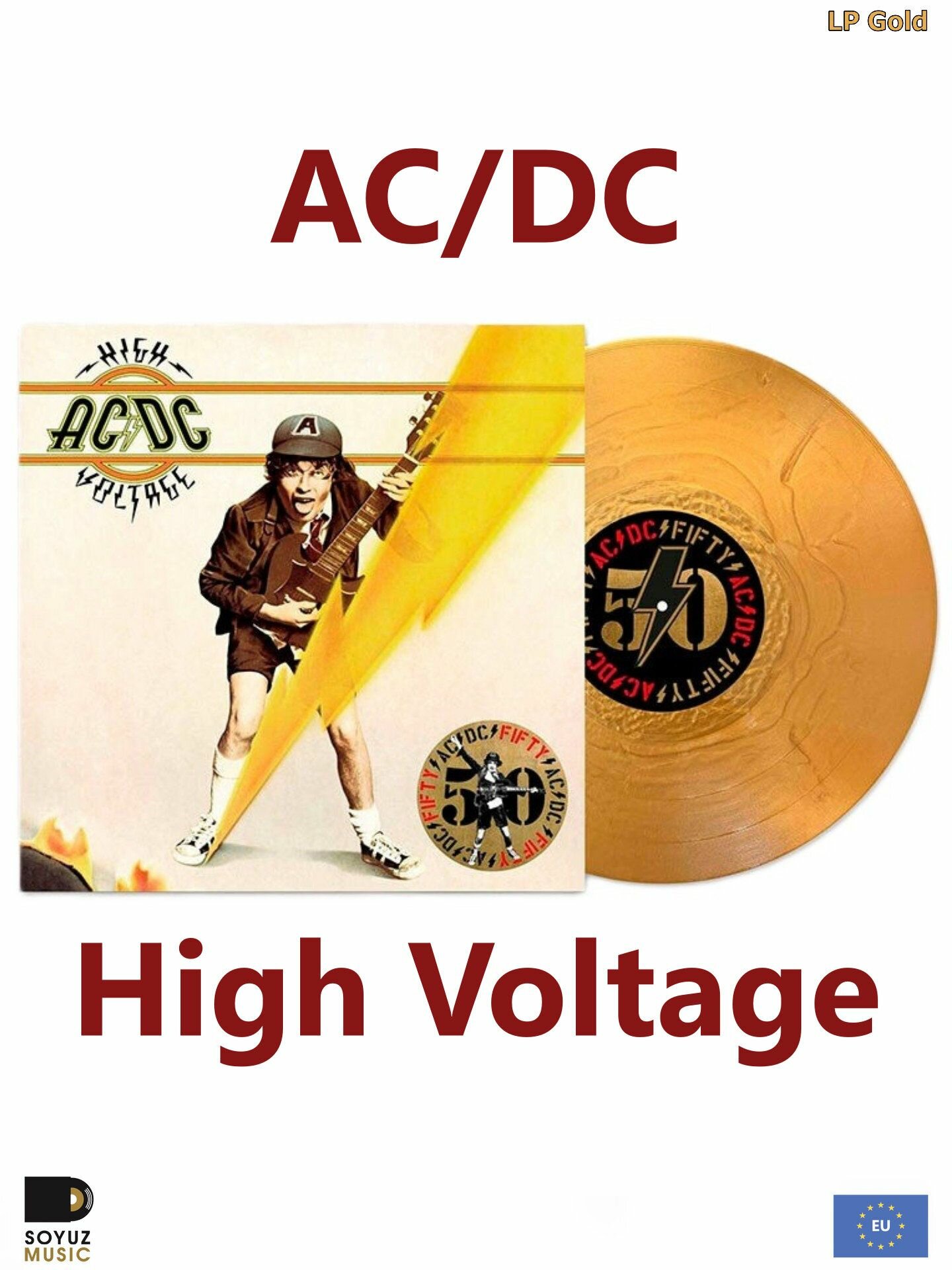 AC/DC. High Voltage (LP, Reissue, Remastered, 50th Anniversary, Gold Vinyl/Виниловая пластинка)