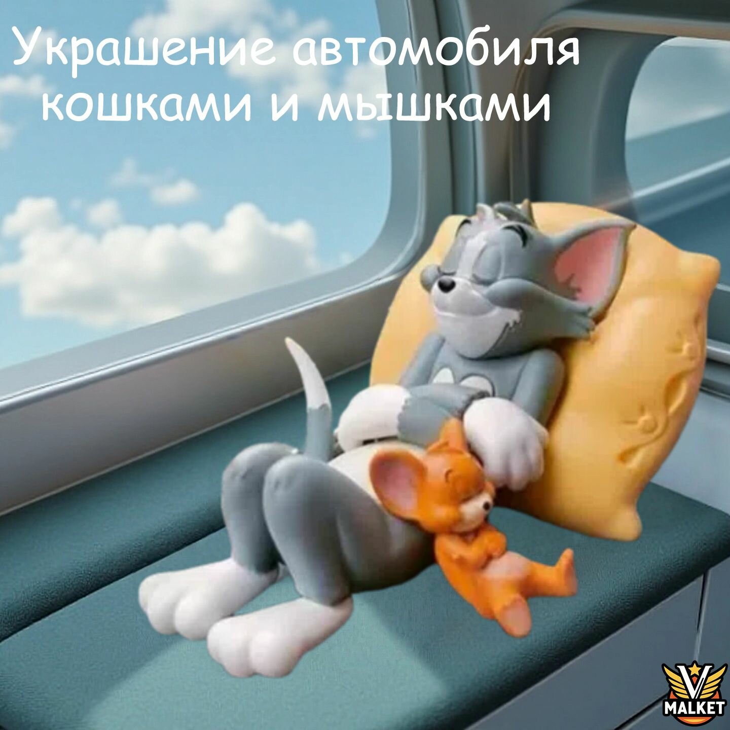 Фигурка декоративная, длина 8.5 см декоративная фигурка сувенир статуэтка