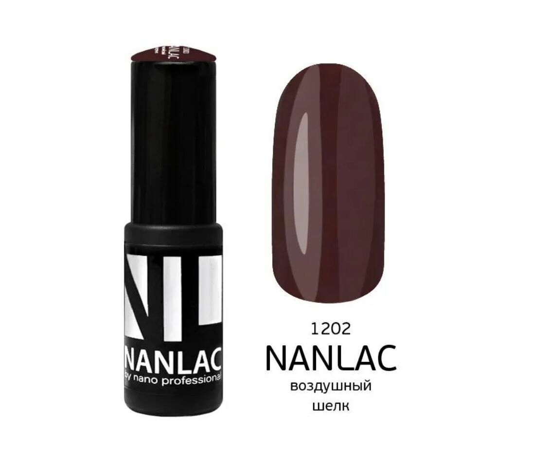 Гель-лак Nano Professional "Воздушный шелк", 6 мл