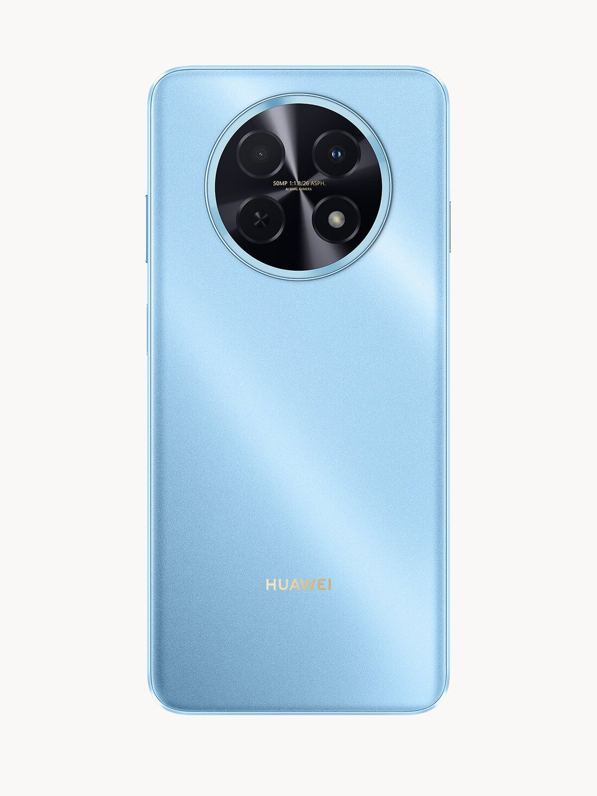 Смартфон HUAWEI nova 14 i, 8 Гб + 128 Гб, безрамочный экран, 50 МП, 7000 мАч, голубой кристалл