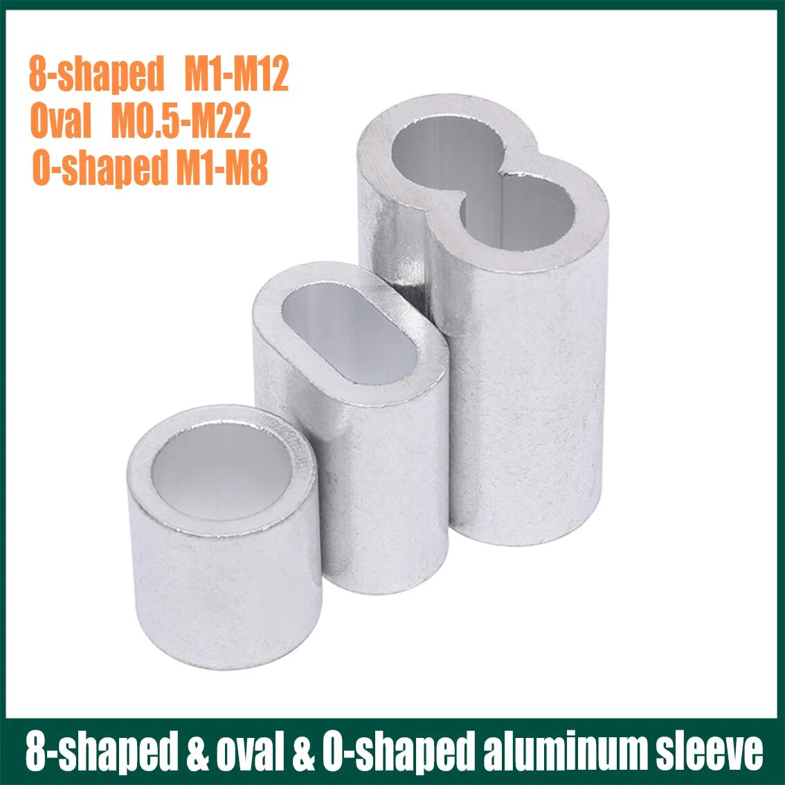 Алюминиевые обжимные втулки для троса M0.5-M22 8-shaped M1-50pcs
