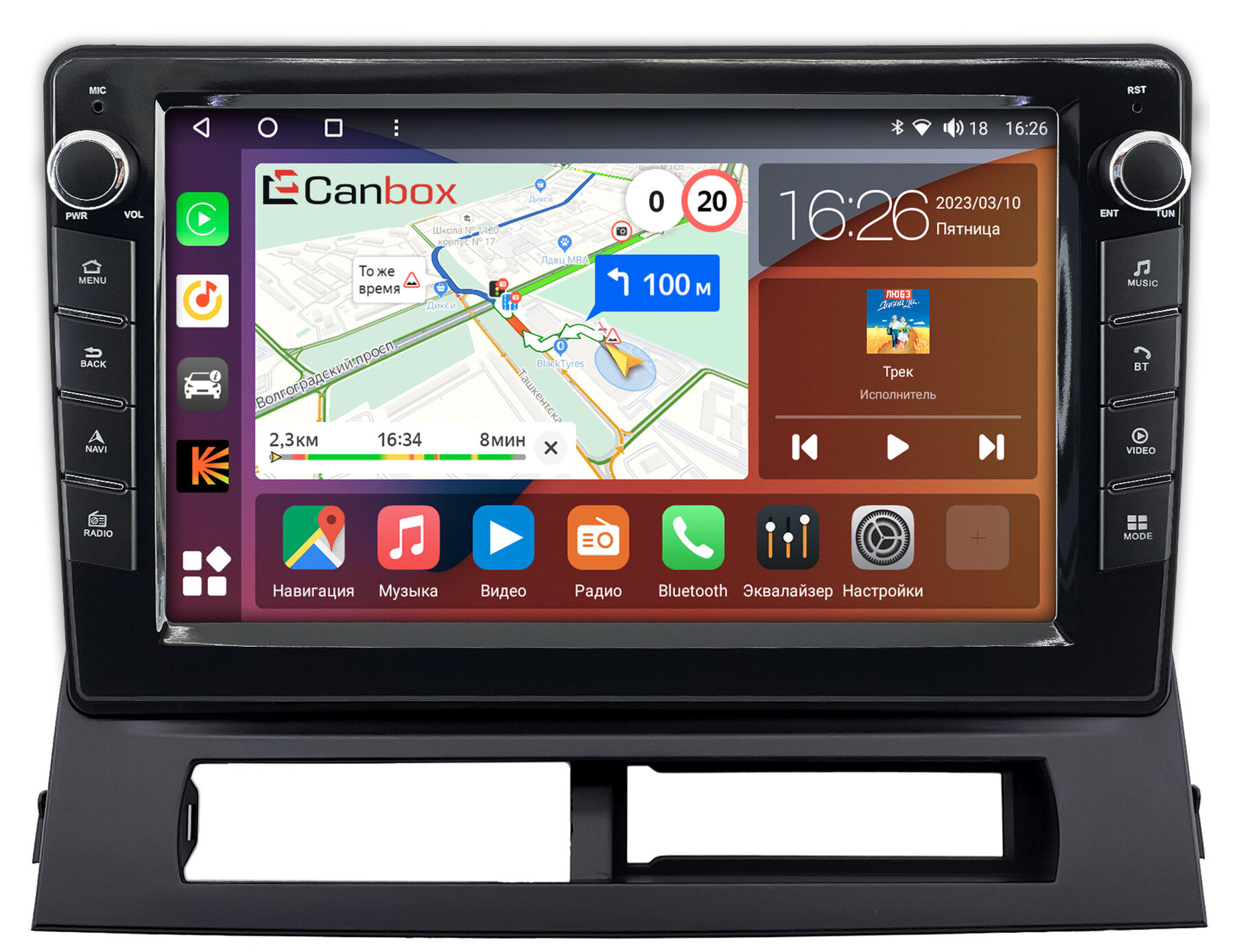 Штатная магнитола Toyota Prius 2 (XW20) 2003-2011 Canbox H-Line 7823-9-0152 Android 10 (4G-SIM, 4/64, DSP, IPS) С крутилками