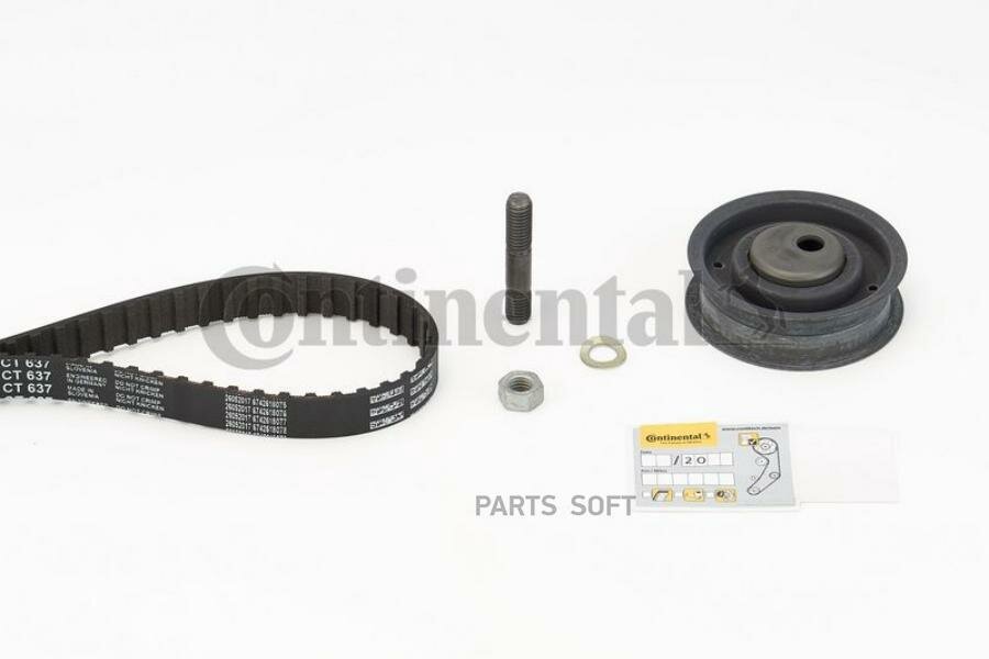 CONTINENTAL CT637K1 комплект ГРМ AUDI 80/100/SEAT IBIZA/TOLEDO/WV CADDY/GOLF/PASSAT/T4 1,3-2,0 72-02 (TB108,06688)
