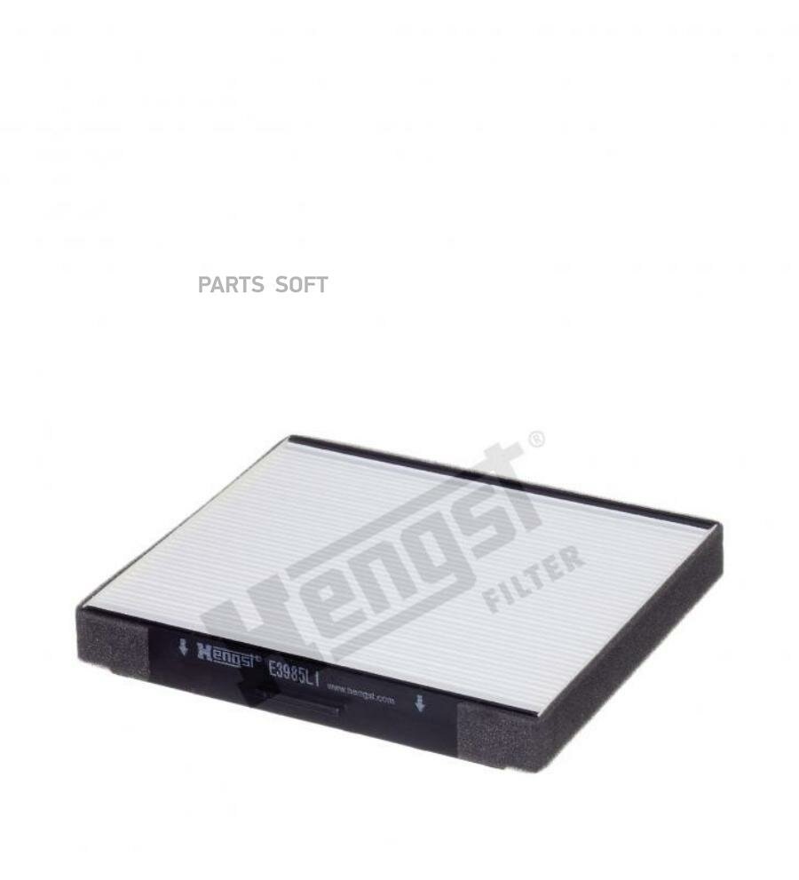 HENGST FILTER Фильтр салона HYUNDAI ELANTRA, MATRIX 1.6-2.0L 2000=
