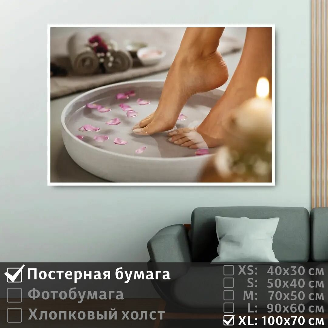 Постер на стену Ноги Девушки В Воде С Лепестками В Спа Салоне 100х70 см ПолиЦентр