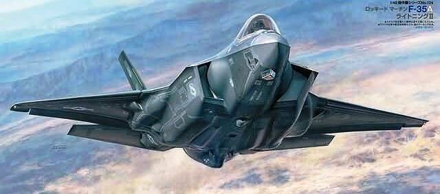 61124 Tamiya Lockheed Martin F-35A Lightning 1/48