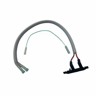 Комплект проводов U052-054 Buderus 87160121570