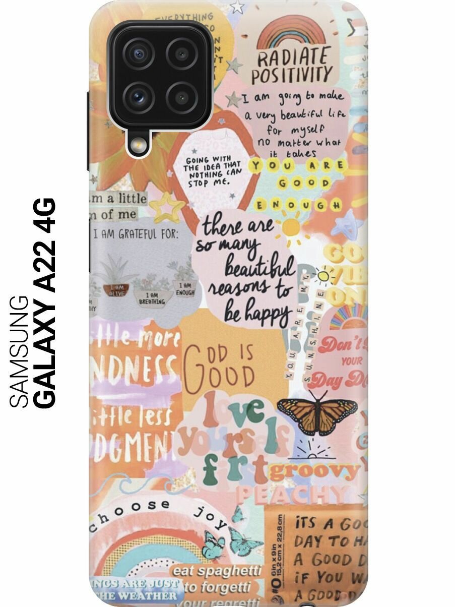 Силиконовый чехол на Samsung Galaxy A22, M32, M22, Самсунг А22, М32, М22 с принтом "Милые стикеры"