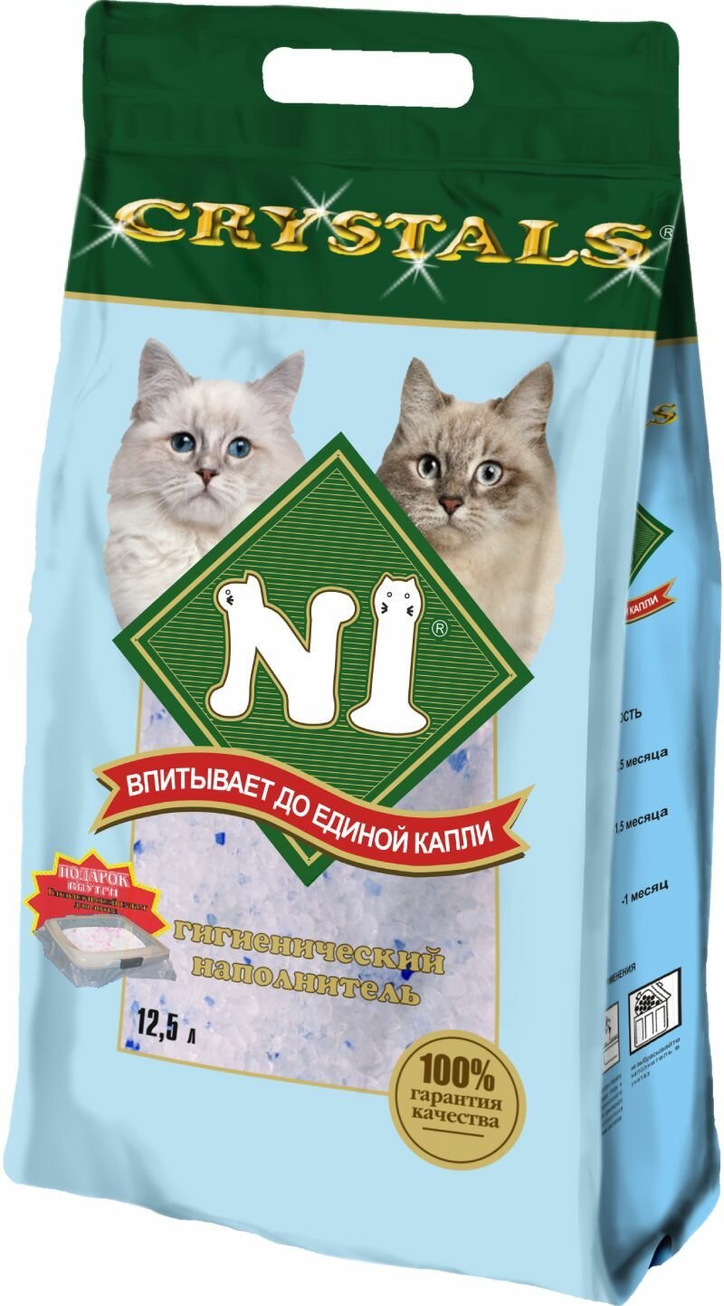 Наполнитель N1 Crystals Силикагелевый 12,5л (Подарок в упаковке)
