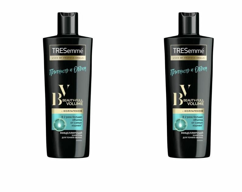 TRESemm шампунь beauty-full volume плотность и объем, с коллагеном, 400 мл, 2 шт