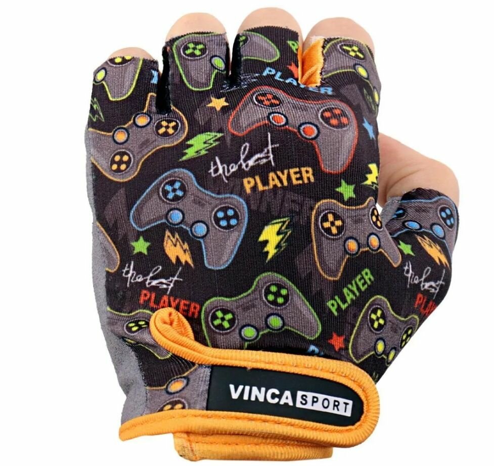 Гетры спортивные