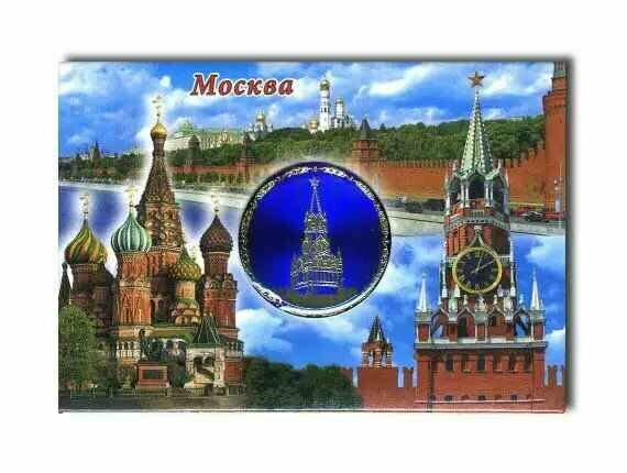 Набор магнитов Москва серия "Города России", 9х6 (5 штук)