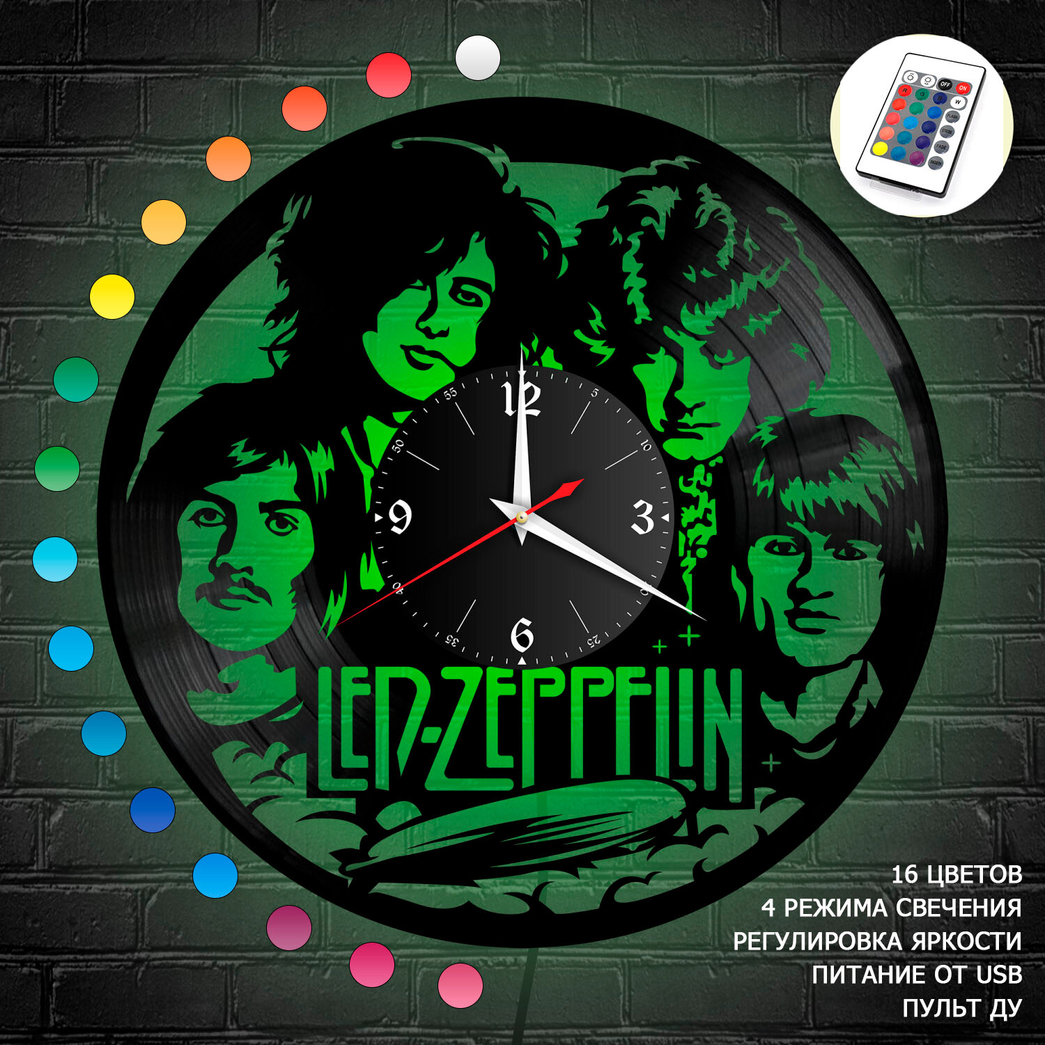 Часы с подсветкой группа Led Zeppelin из винила, №2