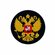 Нашивка, патч (шеврон) Герб России 9см