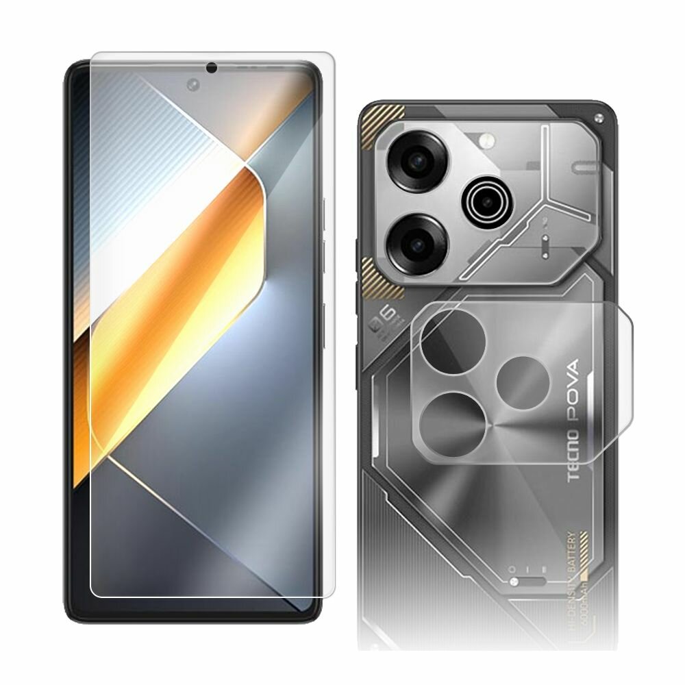 Стекло защитное гибридное Krutoff для TECNO Pova 6 Pro + защита камеры (2шт.)