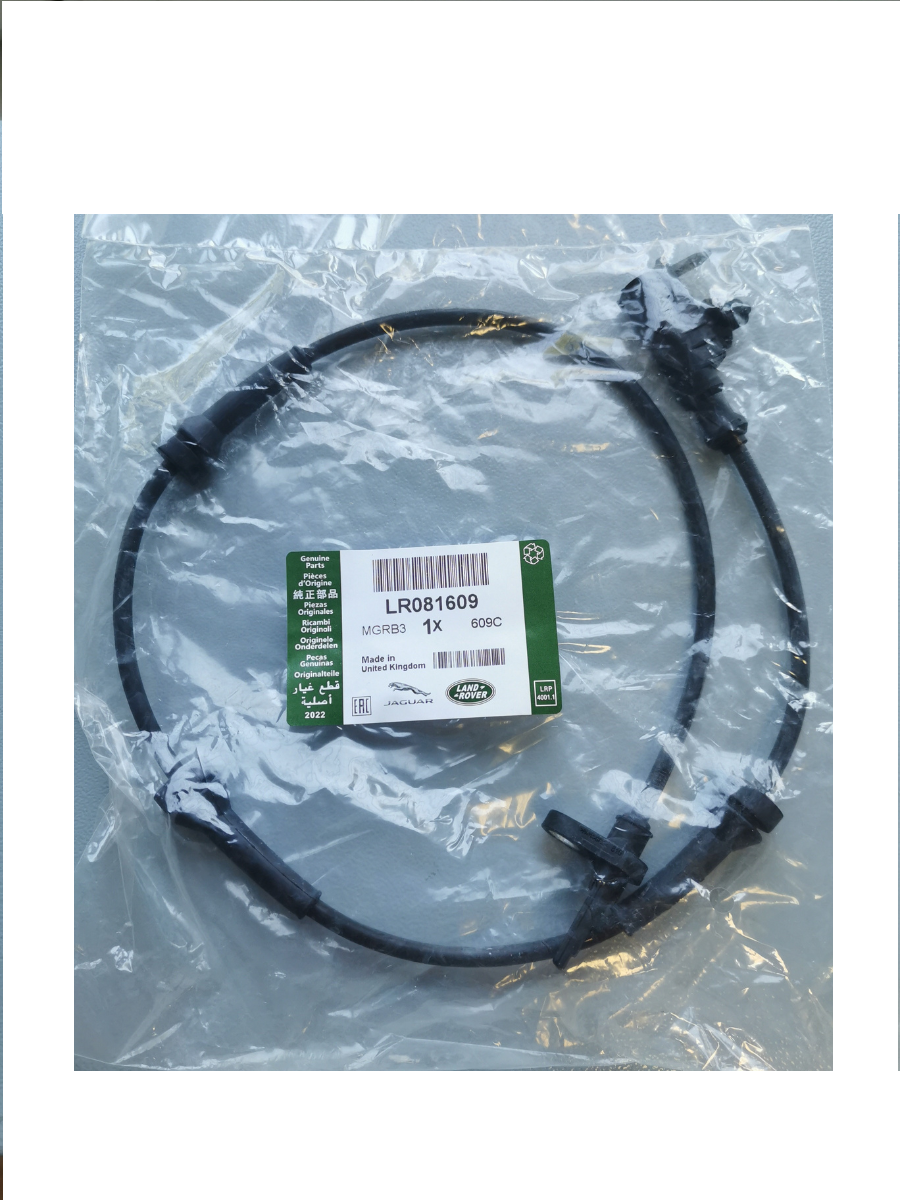 LAND ROVER Датчик ABS LAND ROVER Арт. LR081609